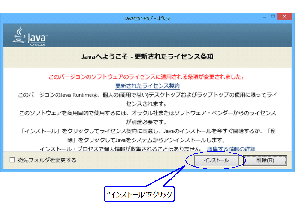 STM32CubeIDEの設定 | Leafony
