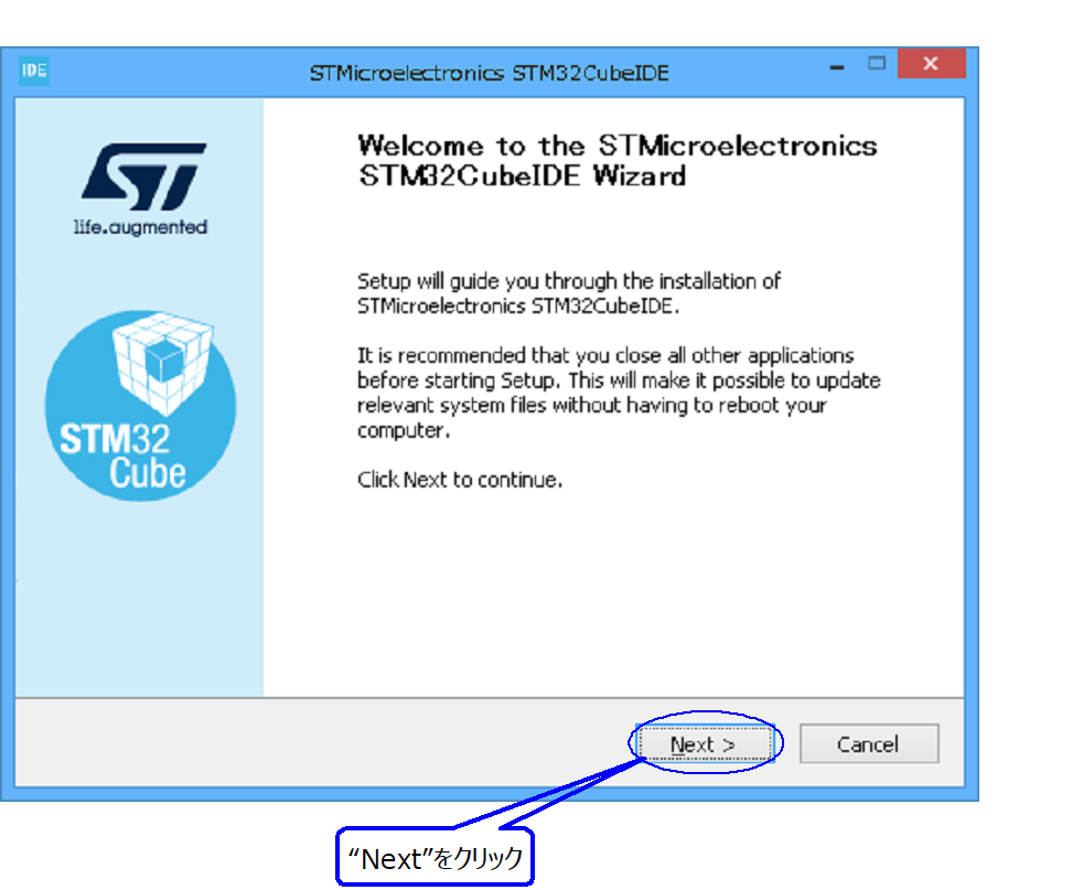 STM32CubeIDEの設定 | Leafony